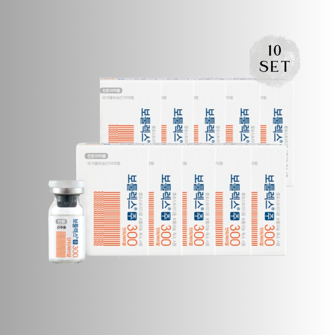 Botulax 300IU (10 Set) - LUNA EX Shop